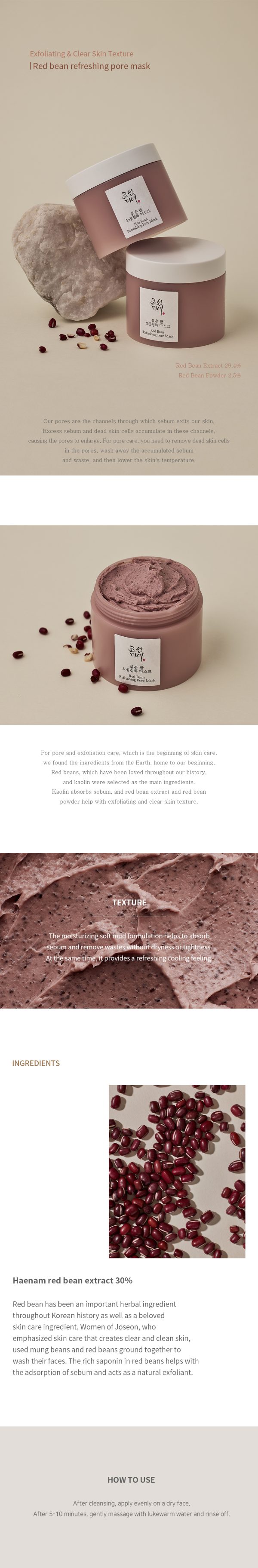 Beauty of Joseon, Red Bean Refreshing Pore Mask – MYKOCO