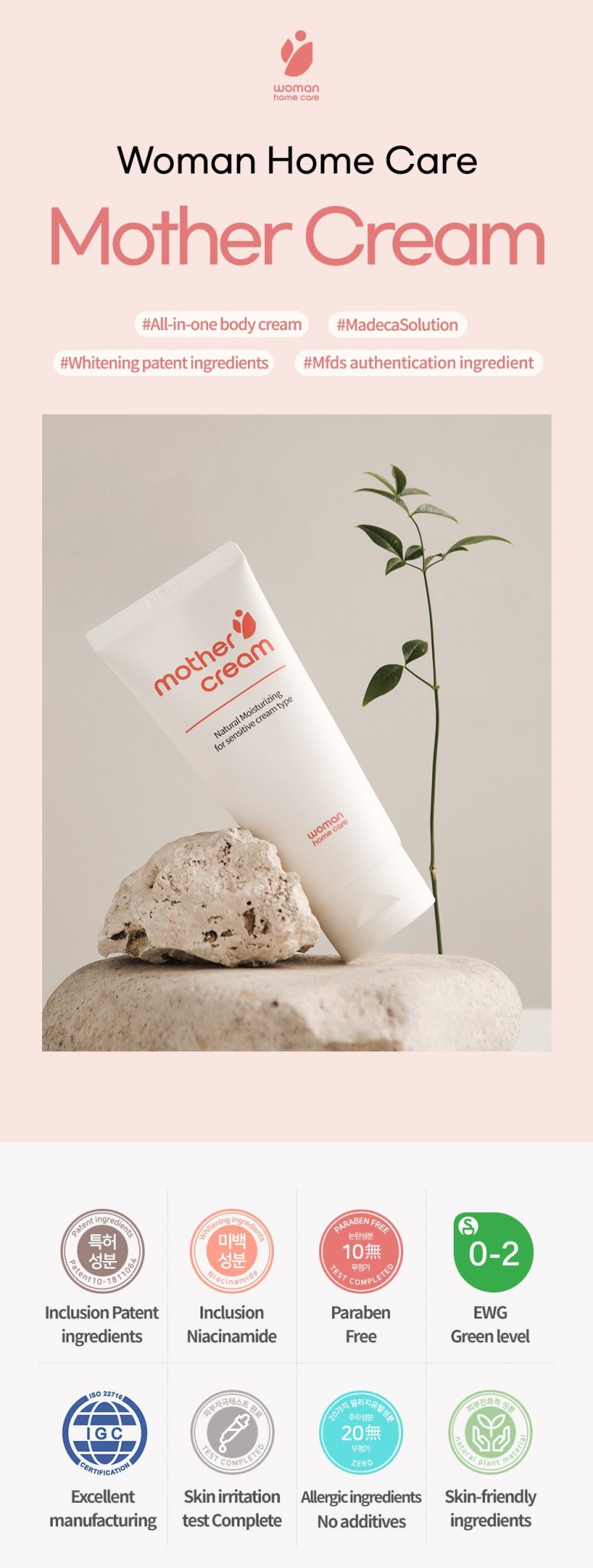 WHC, Mother Cream (Stretch Mark Care) – MYKOCO