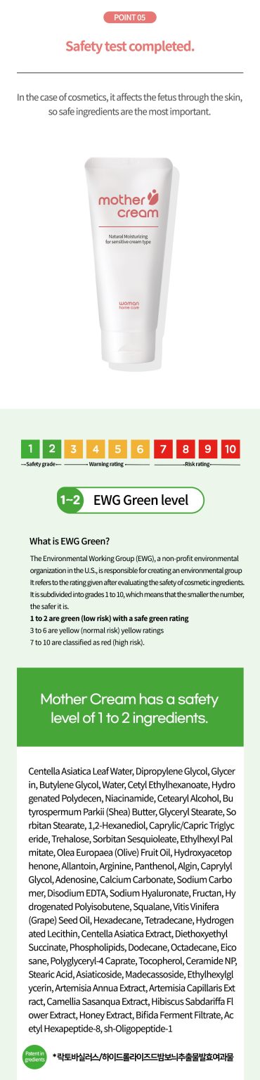 WHC, Mother Cream (Stretch Mark Care) – MYKOCO